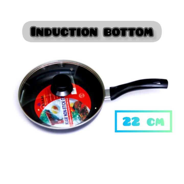 Kiam Non-Stick Fry pan With Glass Lid 22 cm IB (Induction Bottom ...