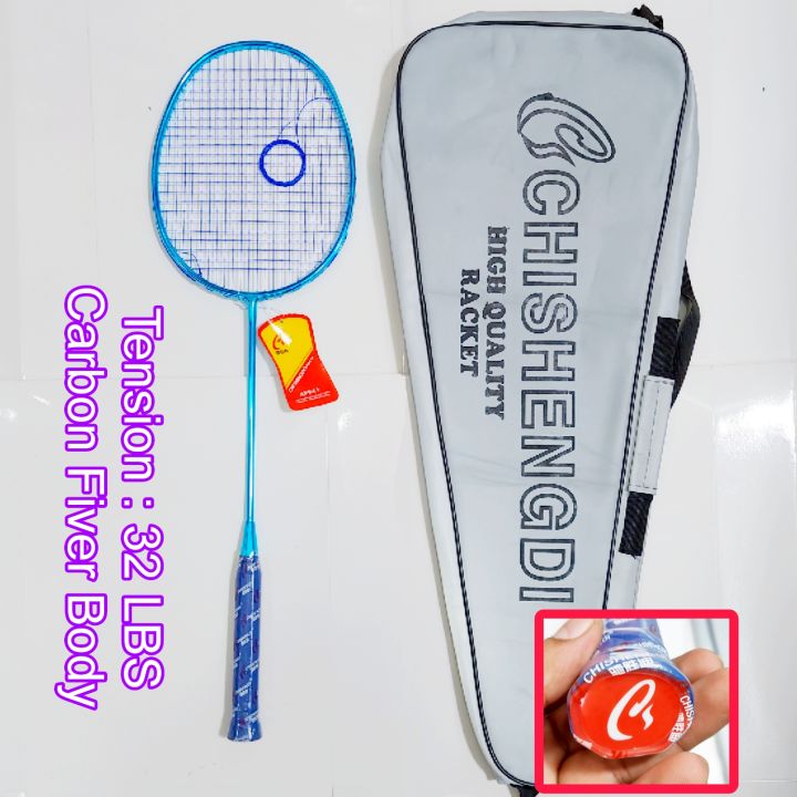 Chishengdi Badminton Racket String Tension 32 Lbs Mashing Gadding Fully ...