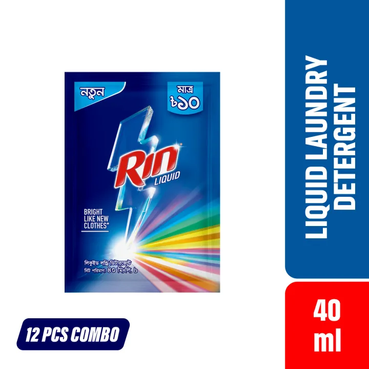 Rin Liquid Laundry Detergent 40ml Sachet Packet-12pcs | Daraz.com.bd