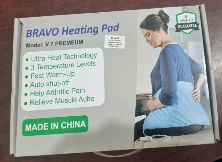 BRAVO HEATING PAD | Daraz.com.bd