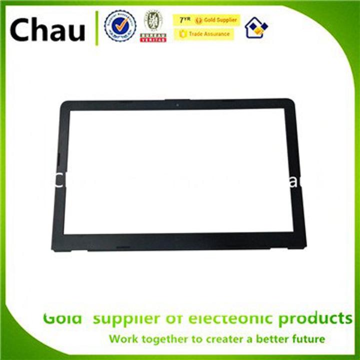 【The road to happiness Store】For HP 15-BS 15T-BS 15-BW 15Q-BU Top Case ...