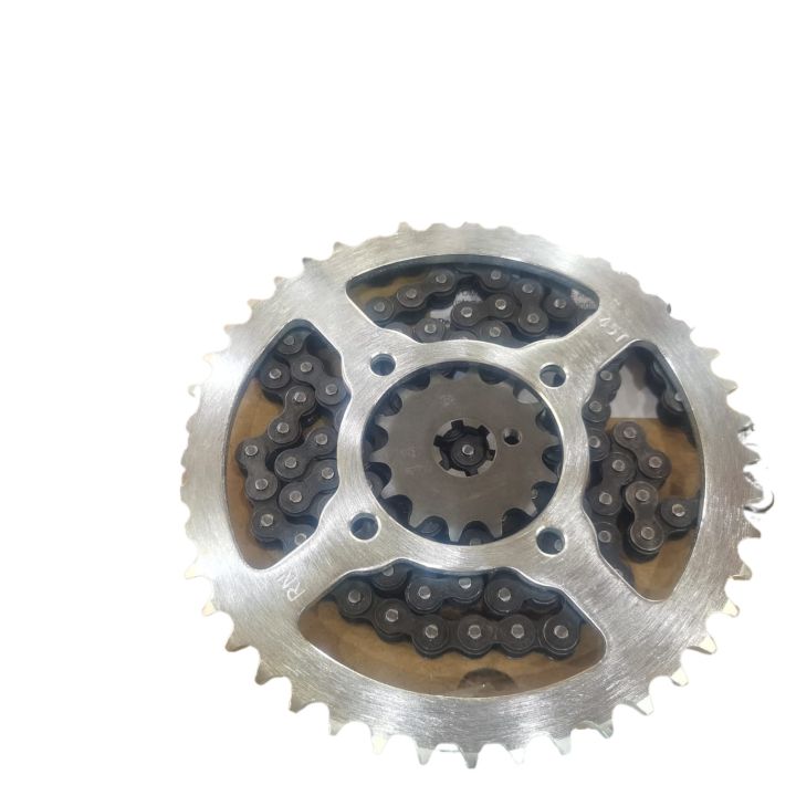 Chain Sprocket Kit- Yamaha Saluto Model | Daraz.com.bd