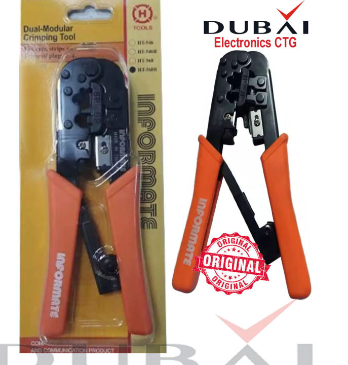Modular crimping tool informate RJ45 (8-PIN), RJ11 (6-PIN) with cable ...
