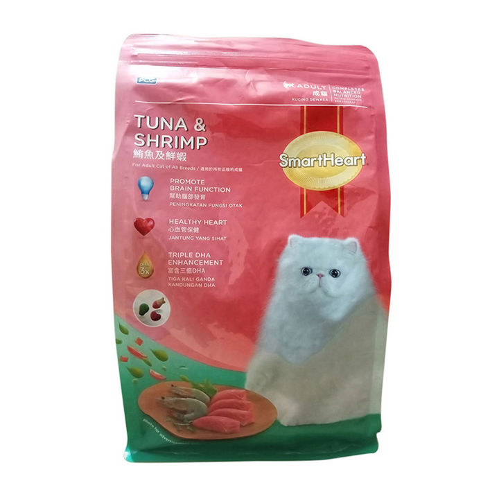 SmartHeart Adult Tuna & Shrimp Cat Food - 1.2kg - Cat Food | Daraz.com.bd