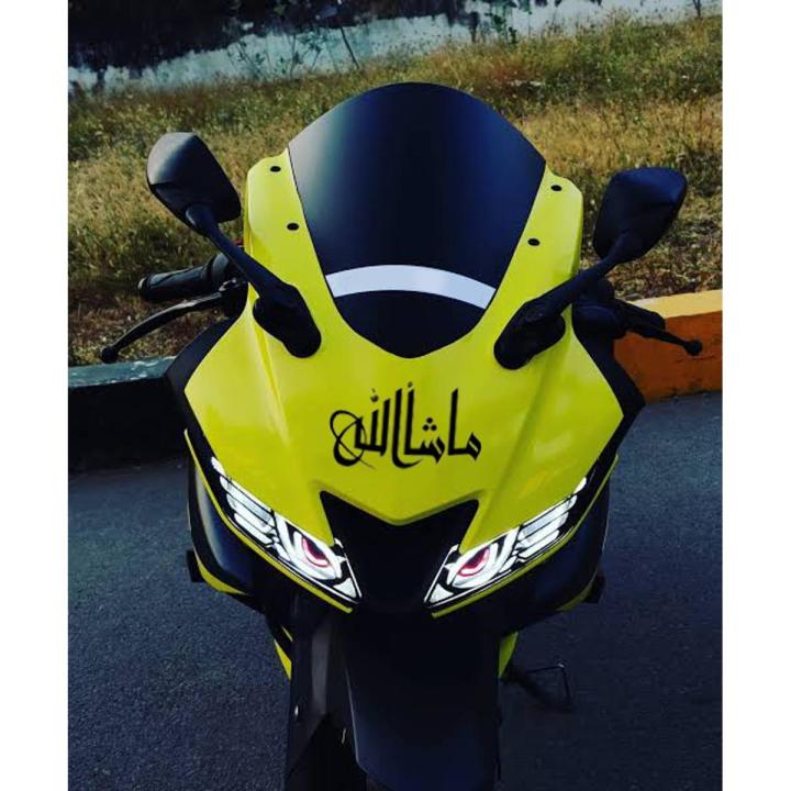 Sticker For Bike | Mashallah Decal Stylish | Best Quality Sticker For ...