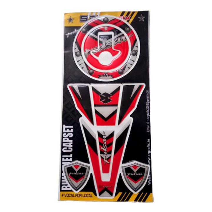 Fuel Tank Protector Sticker For Motorcycle. No1 Quality sticker Pulsar ...