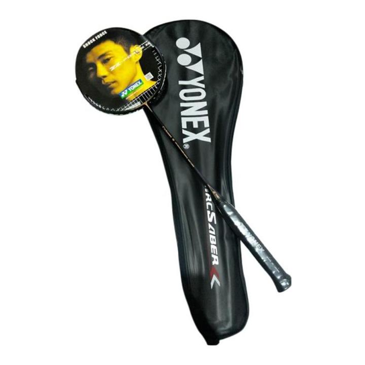 Original Carbonex 15 SP Badminton Racket | Daraz.com.bd