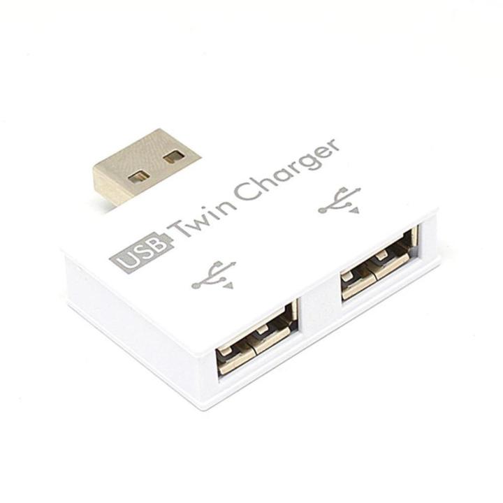 Mini USB Hub To 2 Port Charger Hub Adapter Fashion New USB Splitter For ...