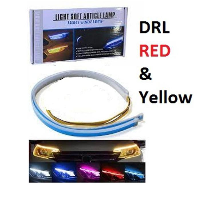 Motorcycle DRL LED Decoration Strip (Red and Yellow Color) for bike ...