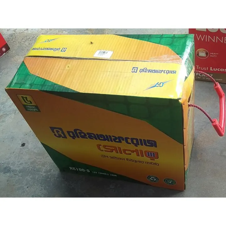 Rahimafrooz Solar Battery 12v 100Ah | Daraz.com.bd