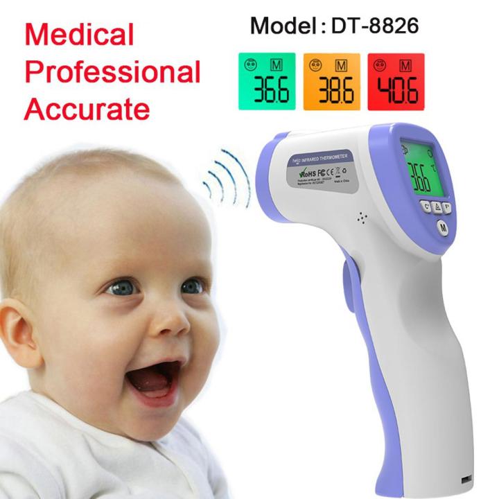 INFRARED THERMOMETER DT-8826 Digital Thermometer | Daraz.com.bd