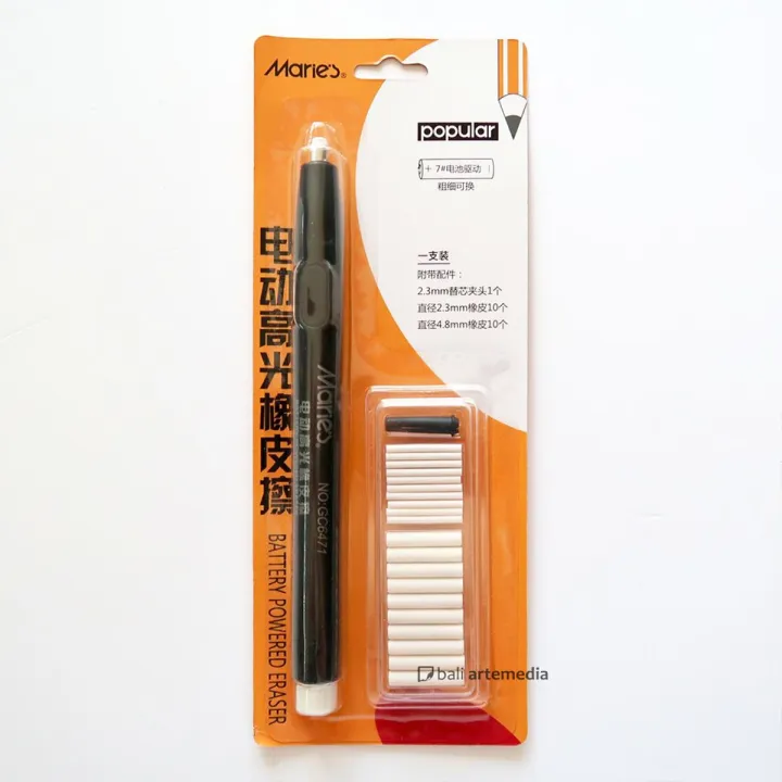 Marie's Electric Battery Powered Eraser | Daraz.com.bd
