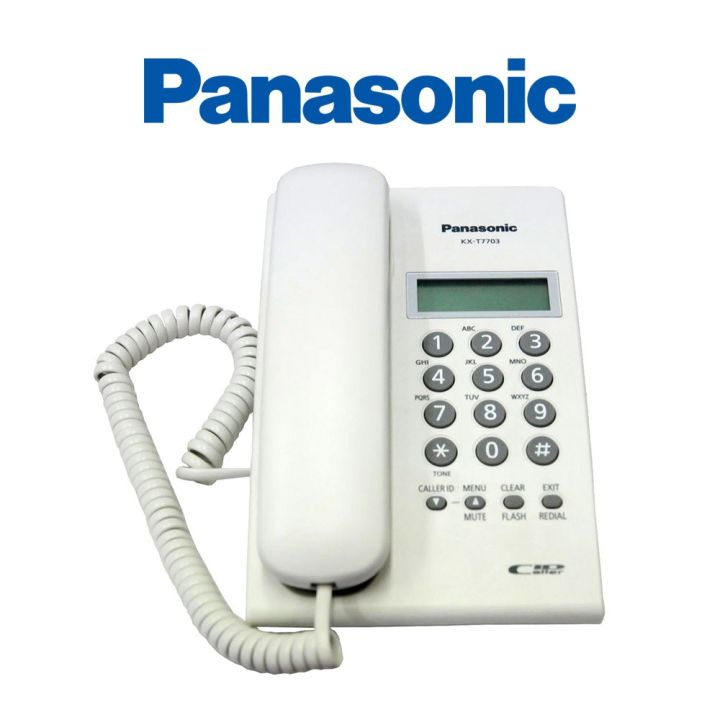 Panasonic KX-T7703X, Caller ID- Landline/Intercom Set,(white). | Daraz ...