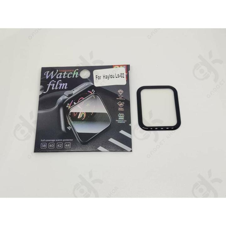 Haylou LS-02 Smart Watch Screen protector | Daraz.com.bd