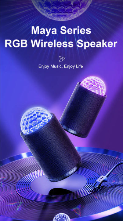 JOYROOM JR-MS01 Maya Series Portable Bluetooth Speaker with Ambient ...