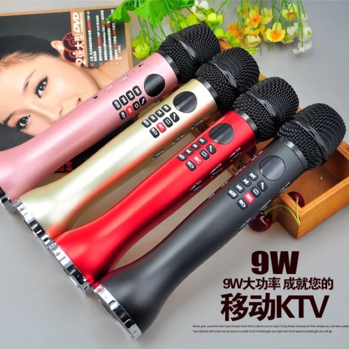 Karaoke L - 698 Bluetooth Microphone Portable Speaker outut singing ...
