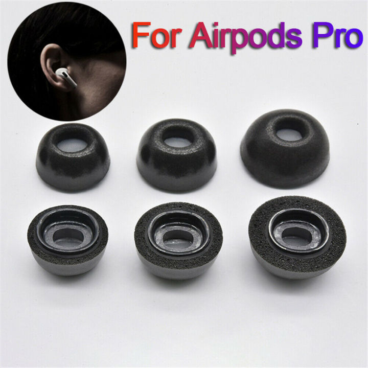 S/M/L Soft Silicone Earplugs Noise Reduction Earphone Caps Memory Foam ...