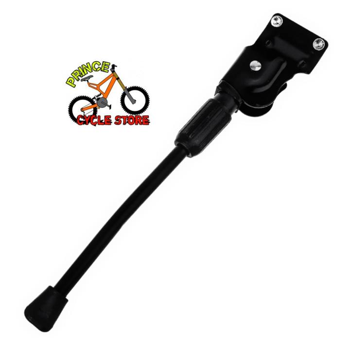 Bicycle Kick Stand 2 Nat For Mountain Bike 24" & 26" Cycle Prince Cycle ...