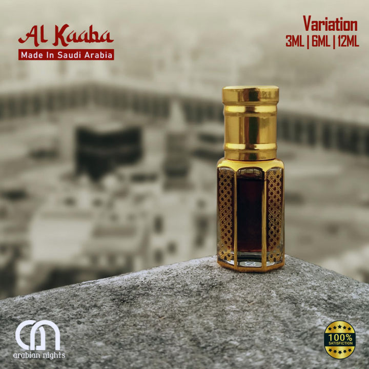 Al Kaaba-Made In Saudi Arabia-Premium Arabian Attar for Men(3ml-6ml ...