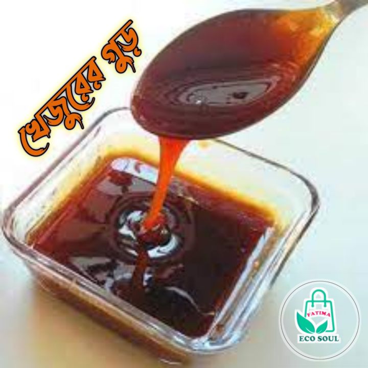 Khejurer Jhol Gur 5kg Traditional Jessore Date Molasses - Dana wala ...