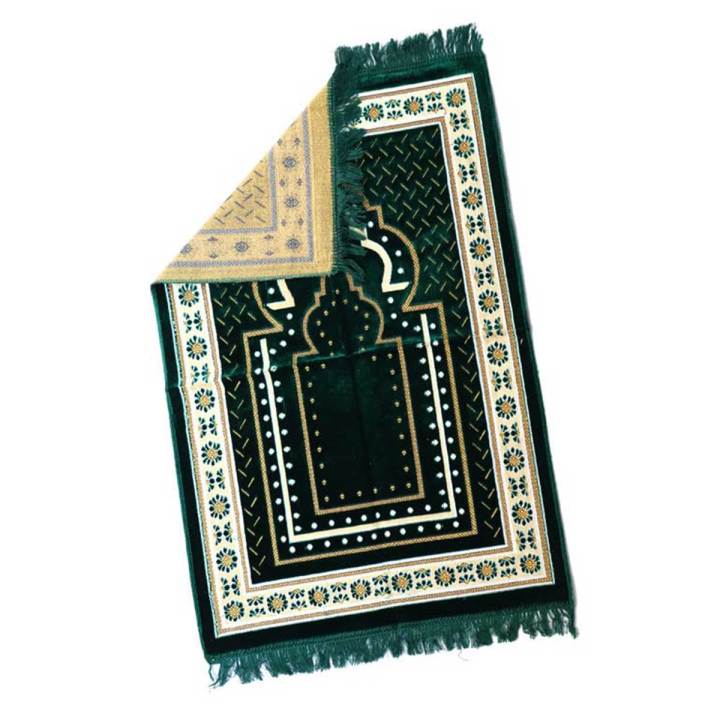 High-Quality Turkish Namaz Prayer Mats | Premium Quality Turkish ...
