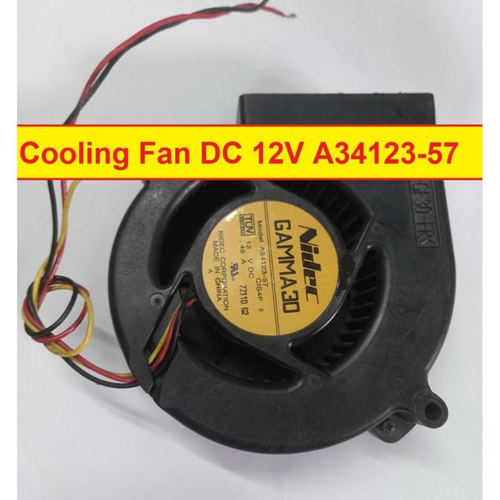 12V Cooling Fan GAMMA30 Blowers Fans DC 12V 100x33mm Radial 12V Turbine ...