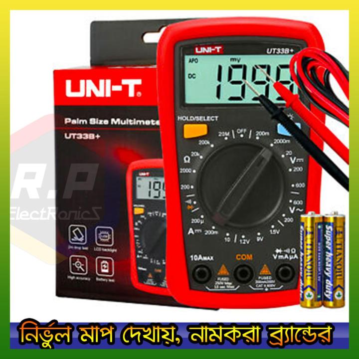 UNI-T/UT33B+Digital Multimeter AC/DC Volt-DCA]]]]RRT | Daraz.com.bd