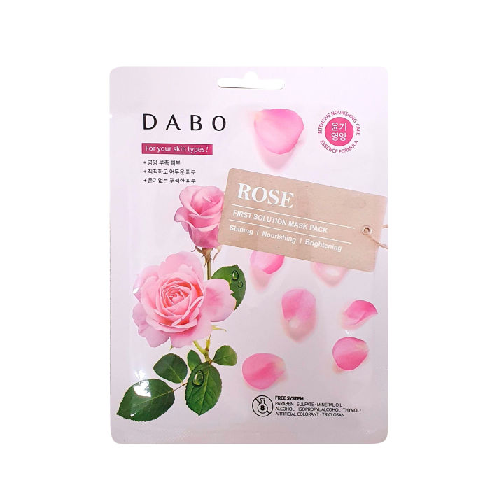 DABO First Solution Mask Pack Rose | Daraz.com.bd