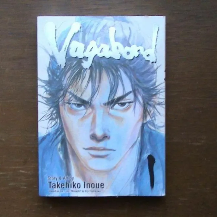 Vagabond, vol. 1 পেপারব্যাক এপ্রিল 5, 2002 | Daraz.com.bd