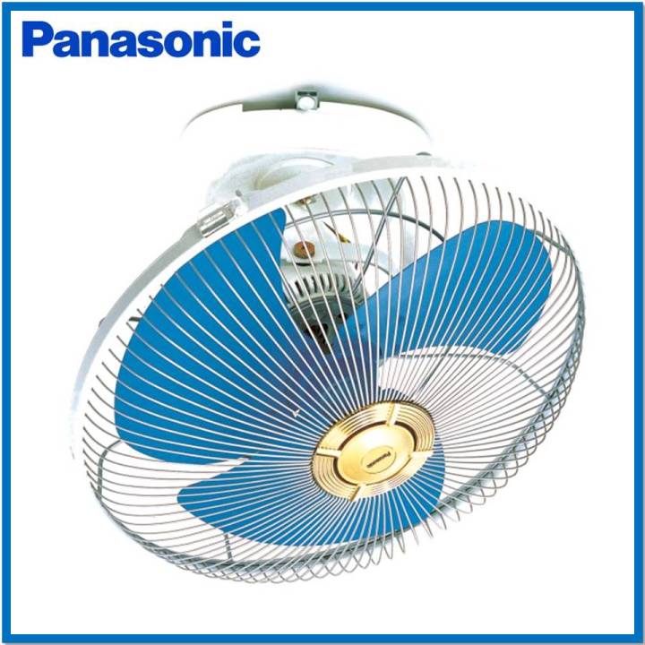 Panasonic F-409Q 16” Electric Cycle Ceiling Moving Fan | Blue | Daraz ...