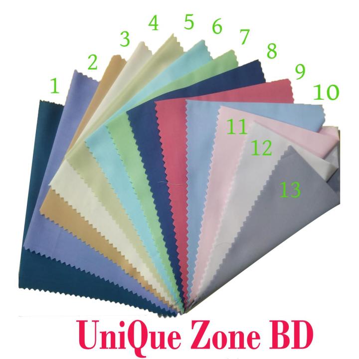 Unstitched Cream Color Fabric for Casual Shirt, Formal Shirt, Corporate ...