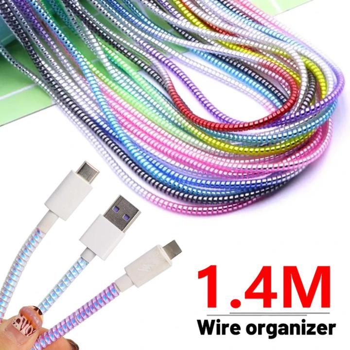 Colorful Laser Spiral USB Charger Cable Cord Protector Wrap 140cm Cable ...