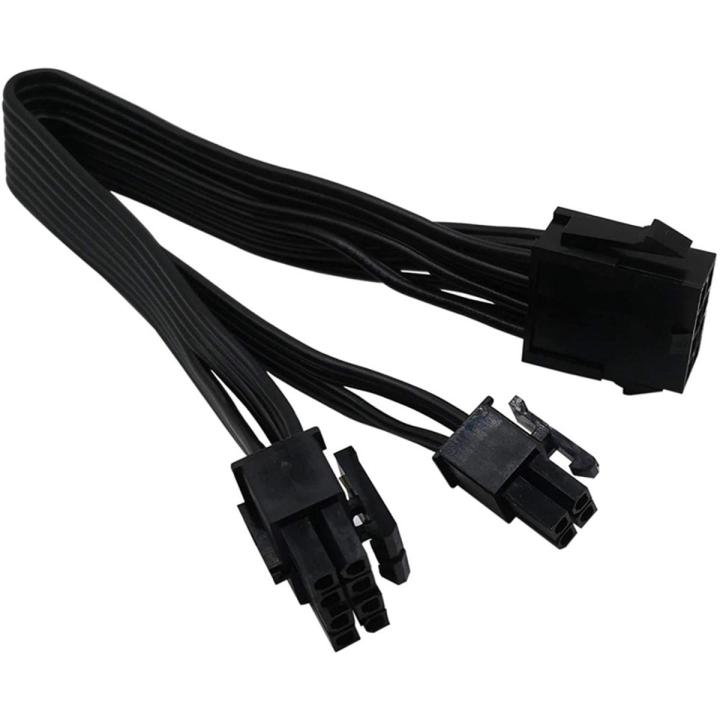 2X CPU 8 Pin Female to CPU 8 Pin ATX 4 Pin Male Power Supply Converter ...