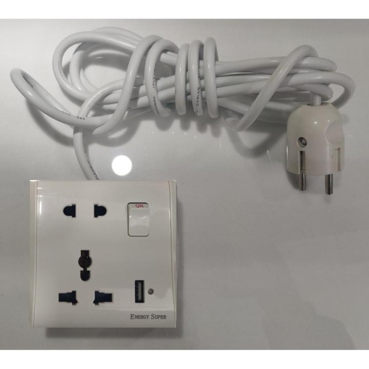 Multi Plug Custom Made Energy Super White 5 Pin 1 USB One Gang Extension Socket with Switch ABS ...