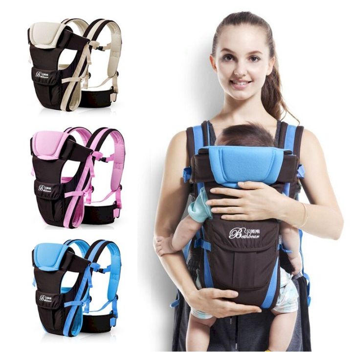 Baby Carrier with Strong Belt For 4 months Toddler | Daraz.com.bd