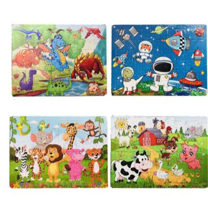 60 Piece Puzzles 1pcs | Daraz.com.bd