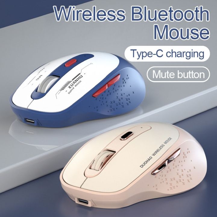 HXSJ Wir-eless Mouse 2.4Ghz Wireless BT Mouse USB Type-c Rechargeable ...