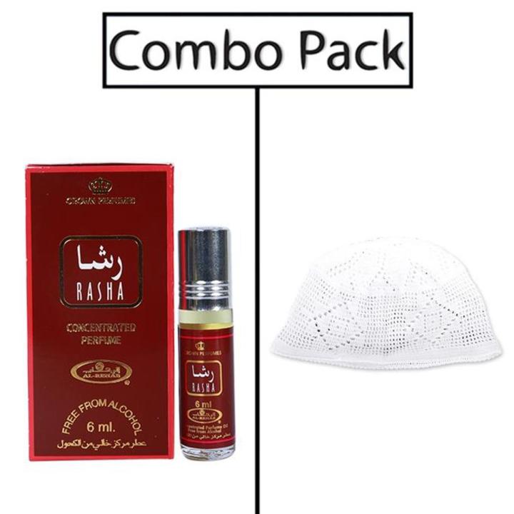 Combo of Rasha Attar and Tupi - 6ml | Daraz.com.bd
