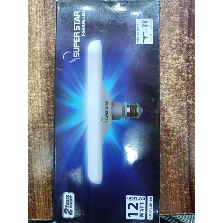 Super Star LED T-shape LED Daylight Bulb E-27 (Patch) | Daraz.com.bd