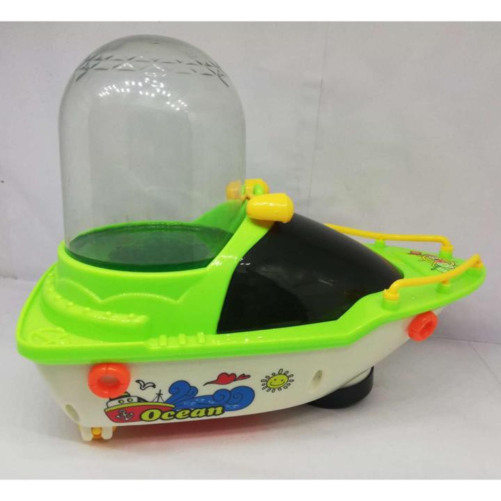 Fountain Ship | Daraz.com.bd