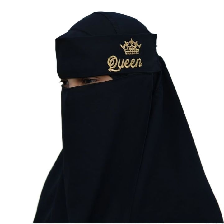 embrodary printed niqab niqab for muslim women one part niqab nose ...