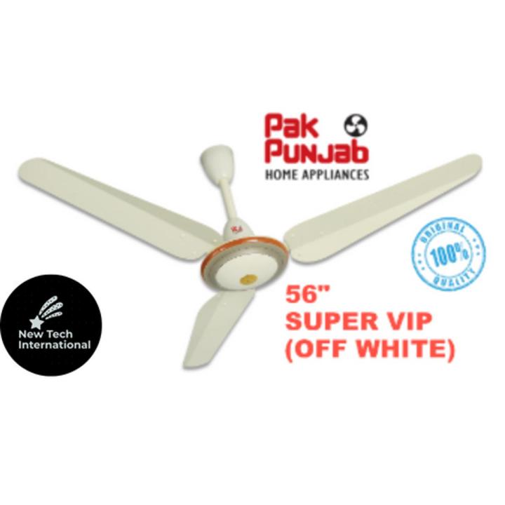 Pak Punjab 56" Ceiling Fan - SUPER VIP (Off White) - Made in Pakistan | Daraz.com.bd