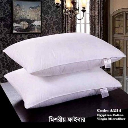 Premium Micro Fiber Pillow | Daraz.com.bd