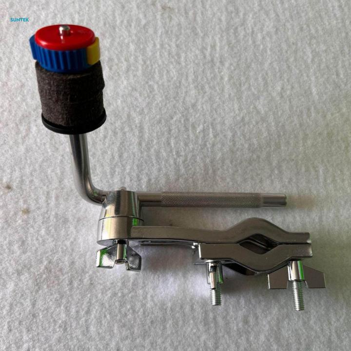 Medium Cymbal Attachment Arm Clamp Arm Quick Release Hardware for ...