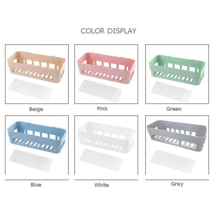 Kitchen and Bathroom Plastic Storage Rack - 25cm | Daraz.com.bd