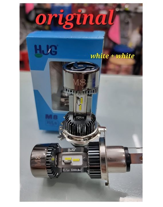 HJG Branded Led light- m8 light it's very powerful Duty,make safe ur ...