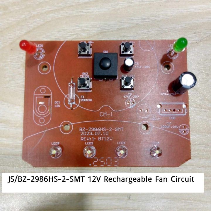 BZ/JS-2986HS-2-SMT 12V Rechargeable Fan Circuit Board | Daraz.com.bd