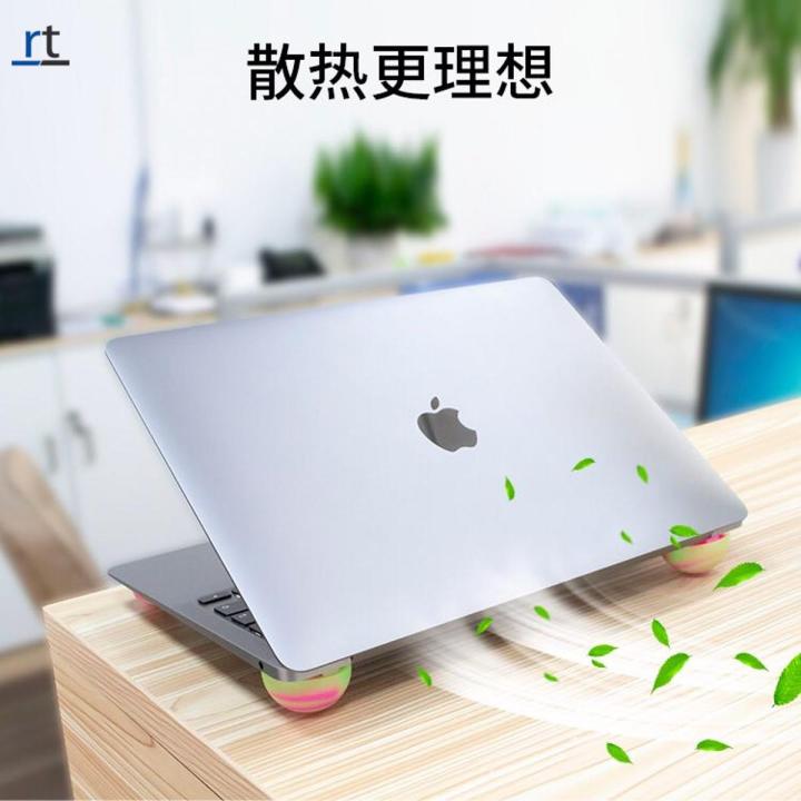 Silicone Ball/ Laptop Stand/Cooling Ball | Daraz.com.bd