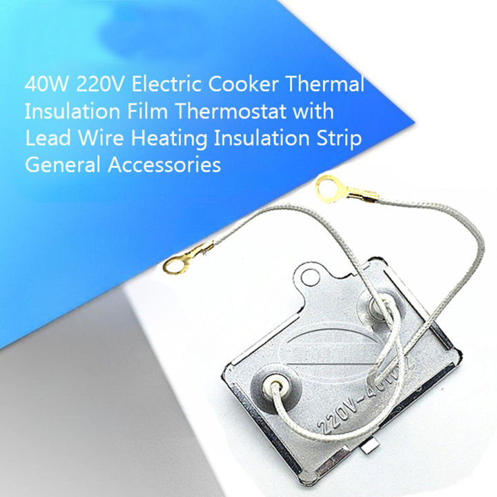 40W 220V Electric Cooker Thermal Insulation Film Thermostat with Lead ...