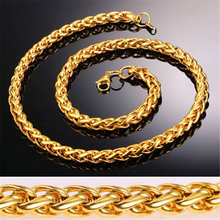 Stainless Steel Chain For Men | Daraz.com.bd